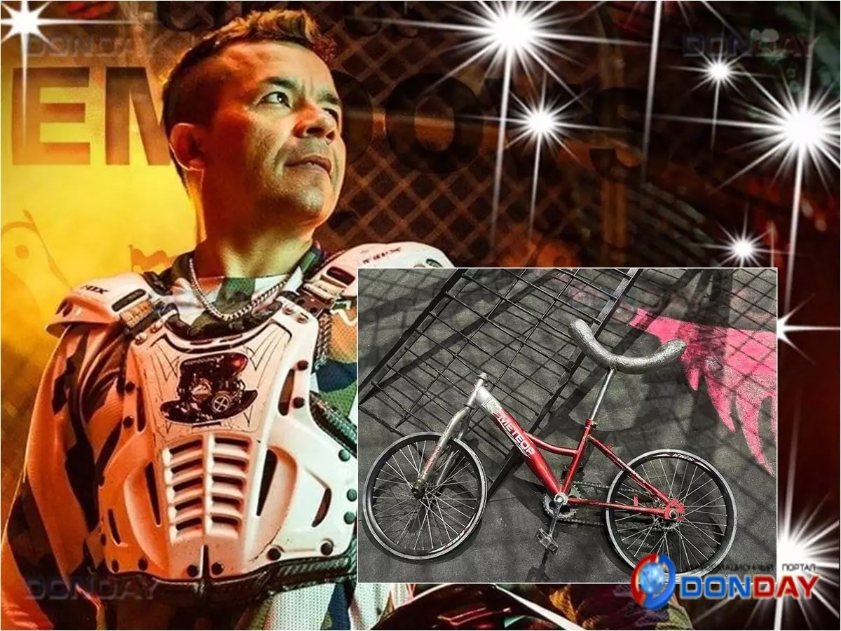 Погибший в Ростове артист цирка был уроженцем Колумбии » DonDay