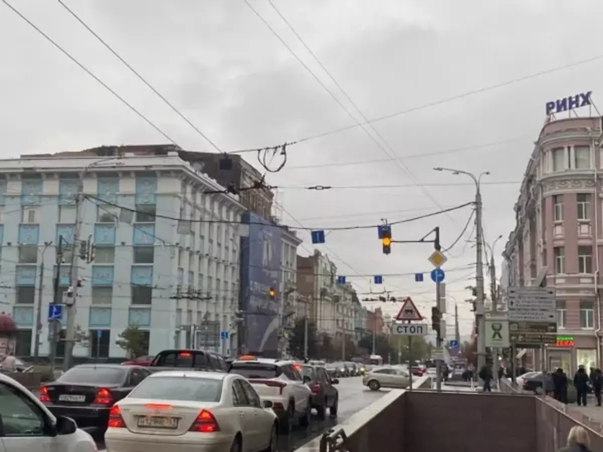 В центре Ростова до конца дня отключили светофоры » DonDay - новости Ростова-на-Дону ...