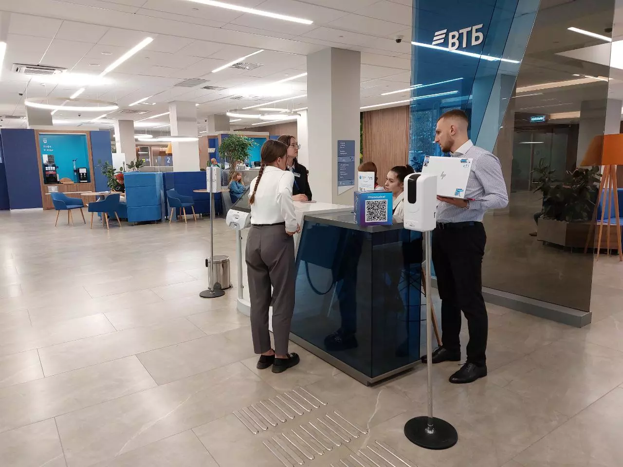 ВТБ определил топ-3 актуальных схем телефонного мошенничества » DonDay - новости Ростова-на-Дону ...