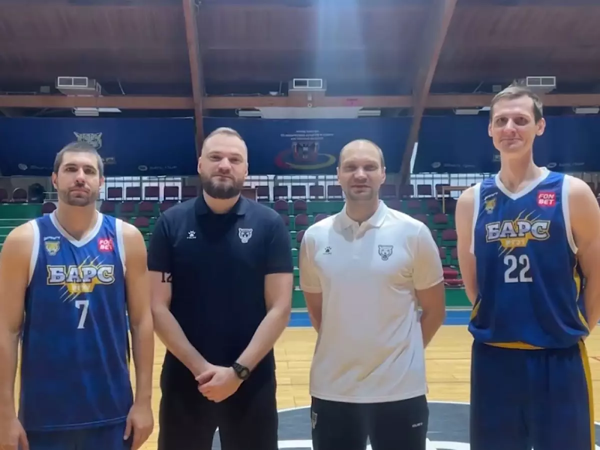 БК «БАРС-РГУЭ» поздравляет читателей Donday с Новым годом » DonDay - новости Ростова-на-Дону ...