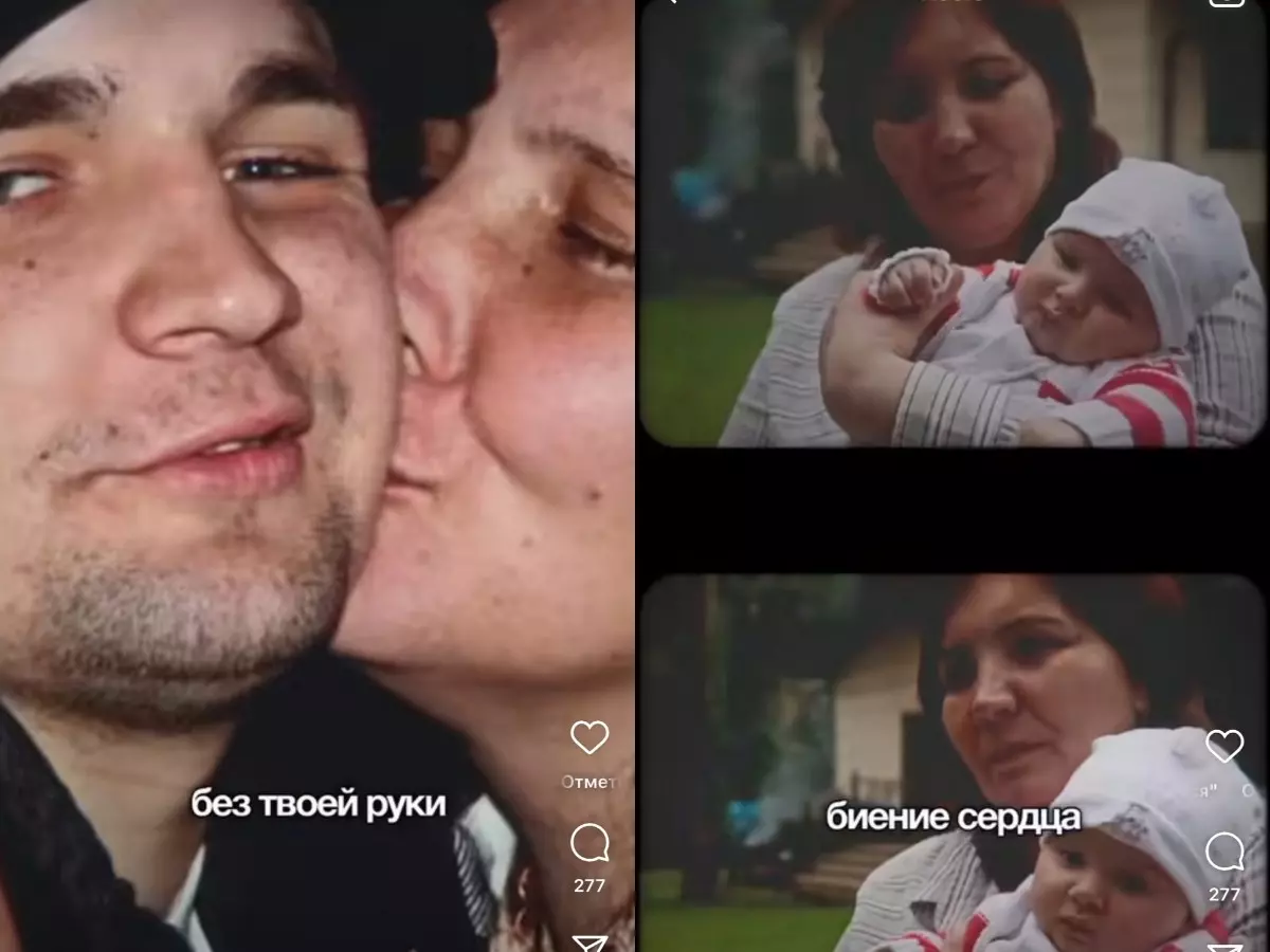 Рэпер Баста показал архивные фото с мамой » DonDay