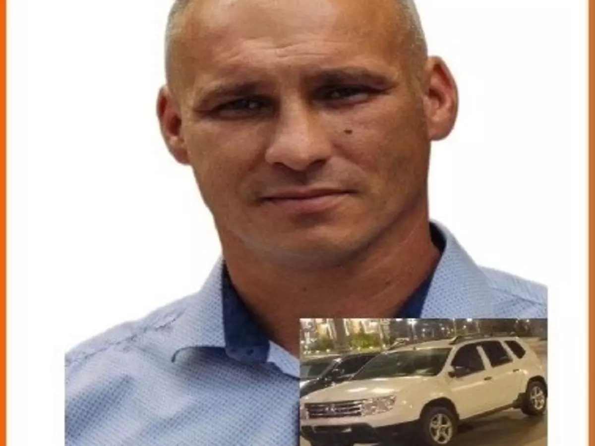 В Ростовской области разыскивают 39-летнего жителя Курска » DonDay