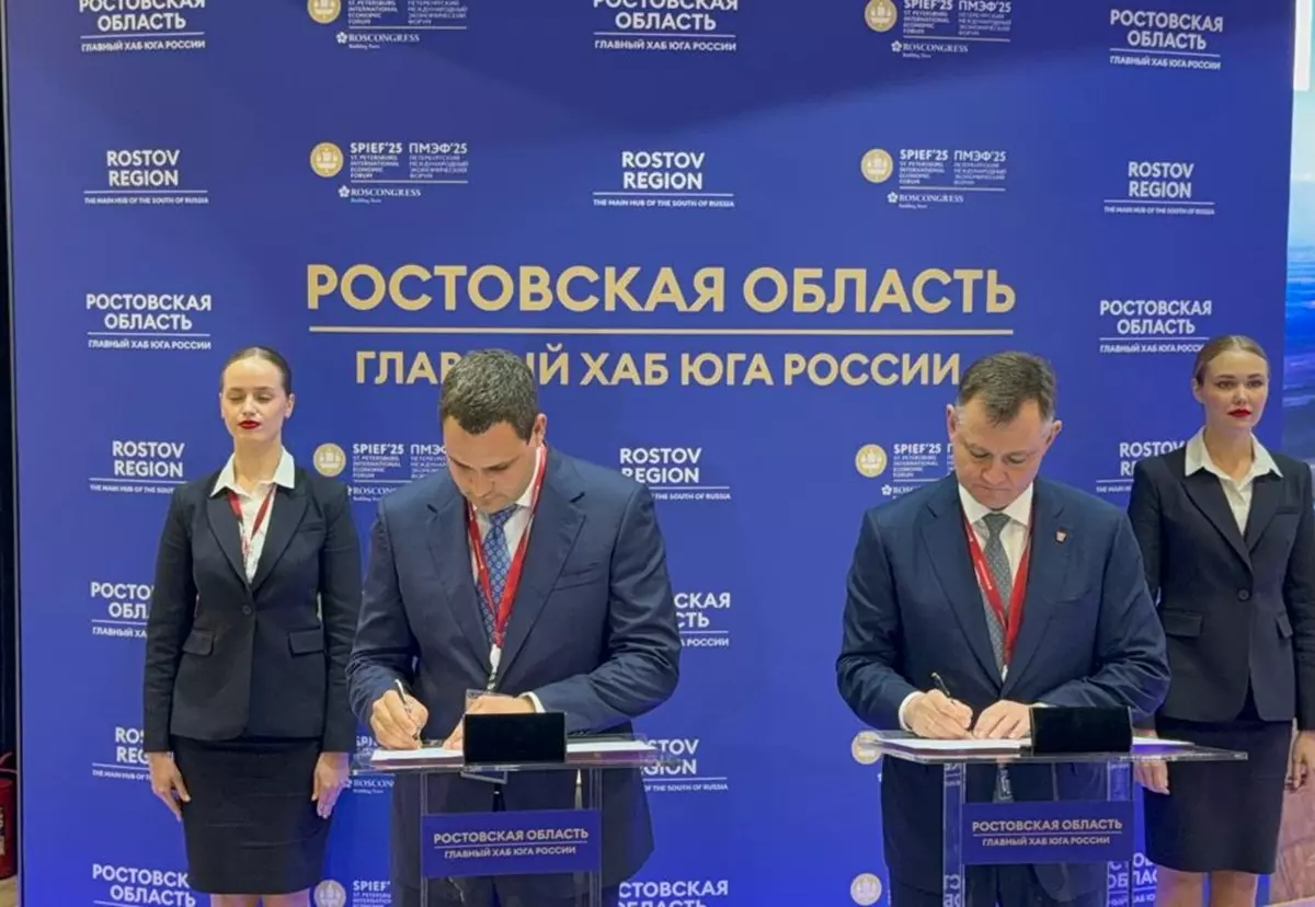 Под Ростовом возле «Меги» построят новый жилой комплекс со школой и детсадами » DonDay