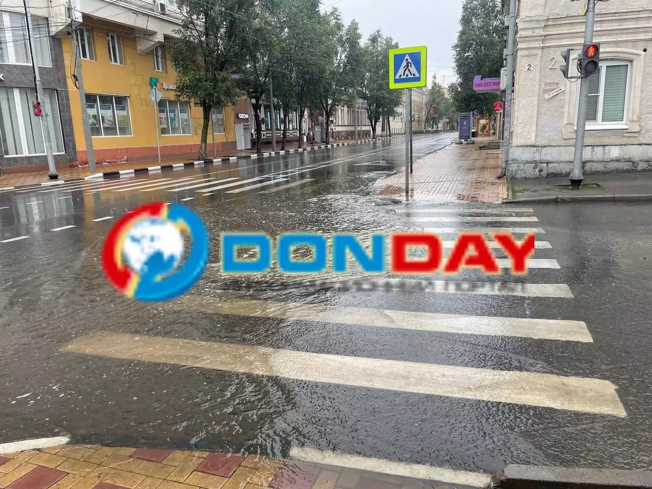 Ростов затопило после сильного ливня днем 20 июля » DonDay