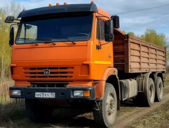 Имущество компании из Ростовской области выставили на торги за 21,4 млн » DonDay