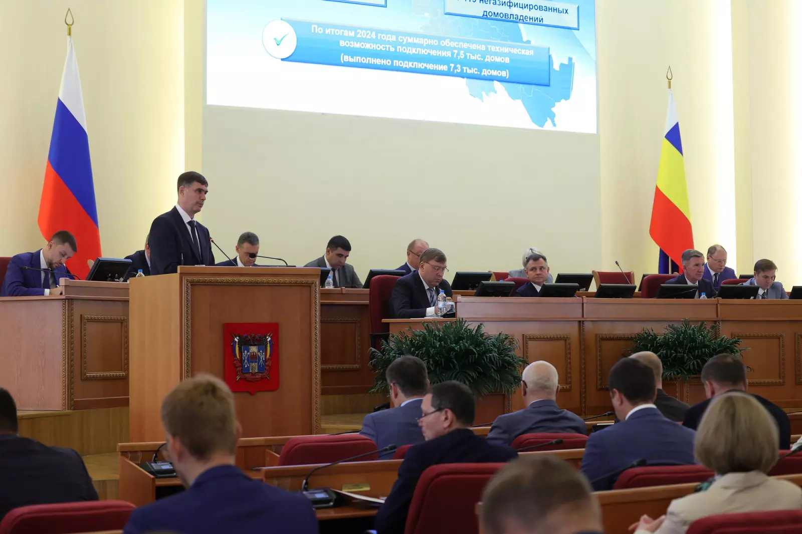 В Ростовской области до конца 2025 года планируют провести догазификацию еще порядка 4,5 тыс ...