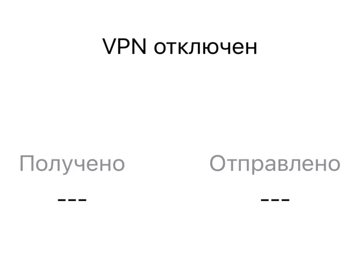 В Ростовской области могут ввести штрафы за поиск некоторых материалов в сети » DonDay