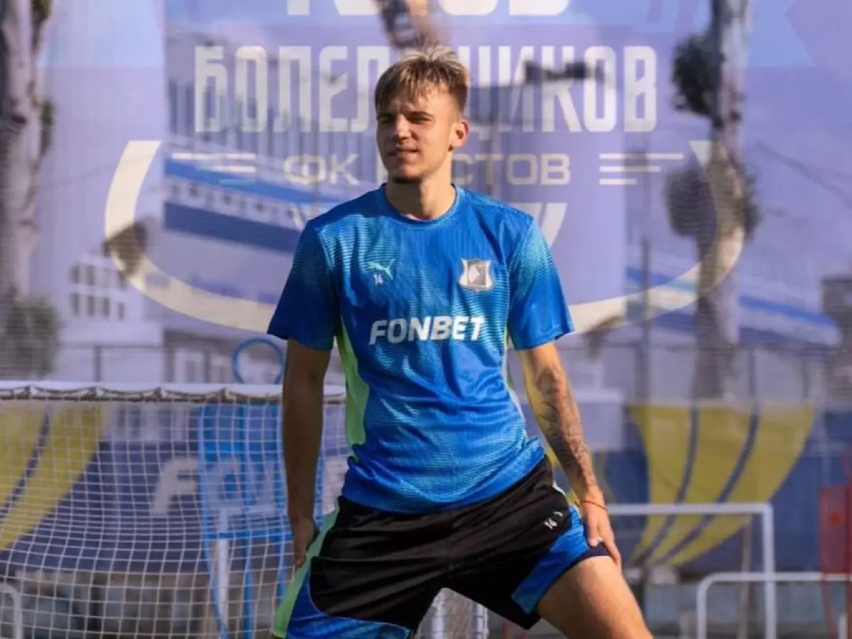 Игрок «Ростова» Александр Тарасов не выйдет на поле в кубковом матче «Динамо-Махачкала» » DonDay