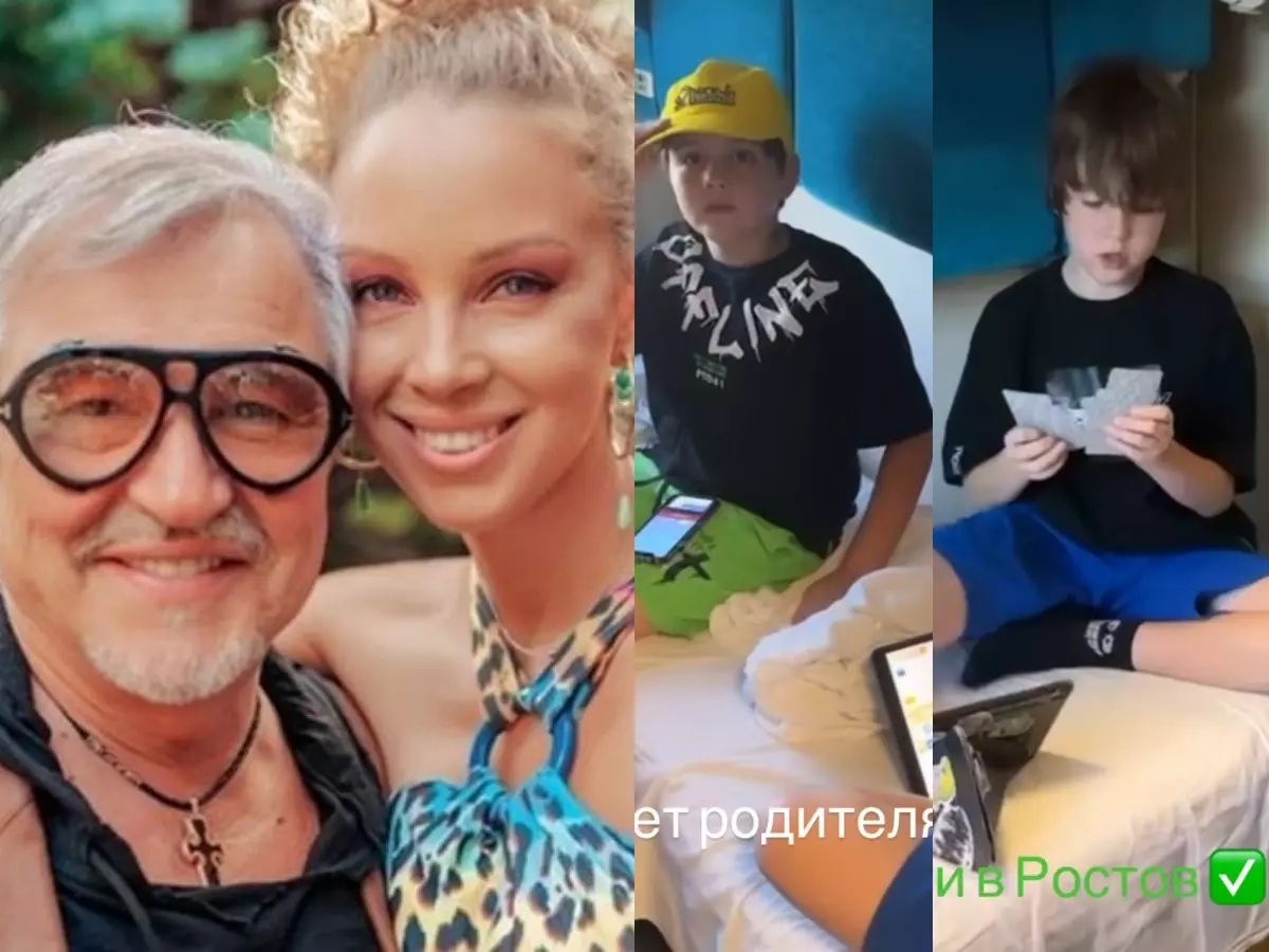 На фоне слухов о разводе Полина Диброва отправила детей в Ростов » DonDay