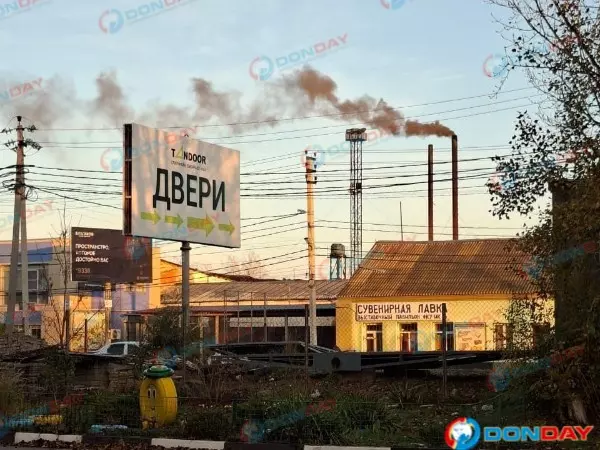 В Батайске жители жалуются на резкий запах и дым со стороны исправительной колонии » DonDay