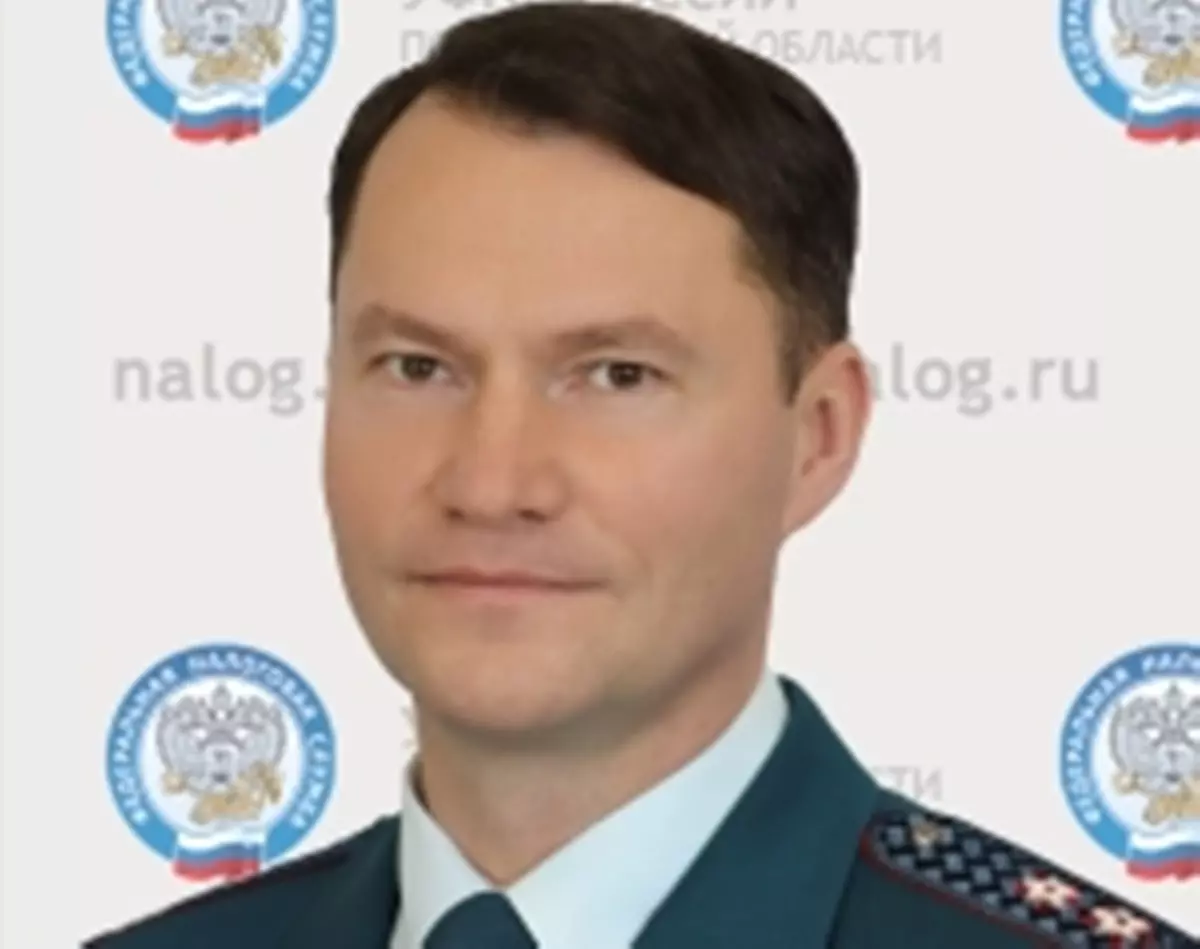 УФНС Ростовской области возглавил Алексей Могила » DonDay